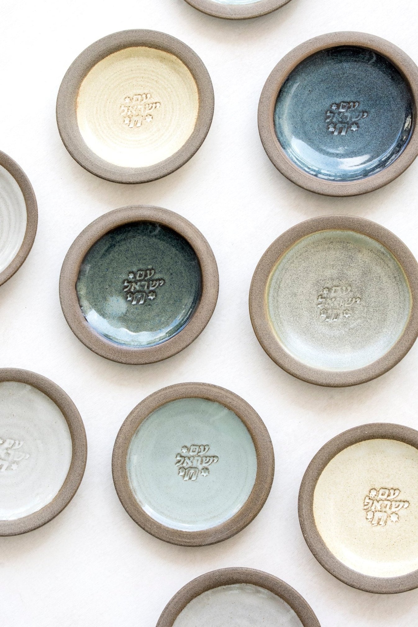 Handmade Jewish Ceramic Small Plate - "Am Yisrael Chai" – Mad About Pottery